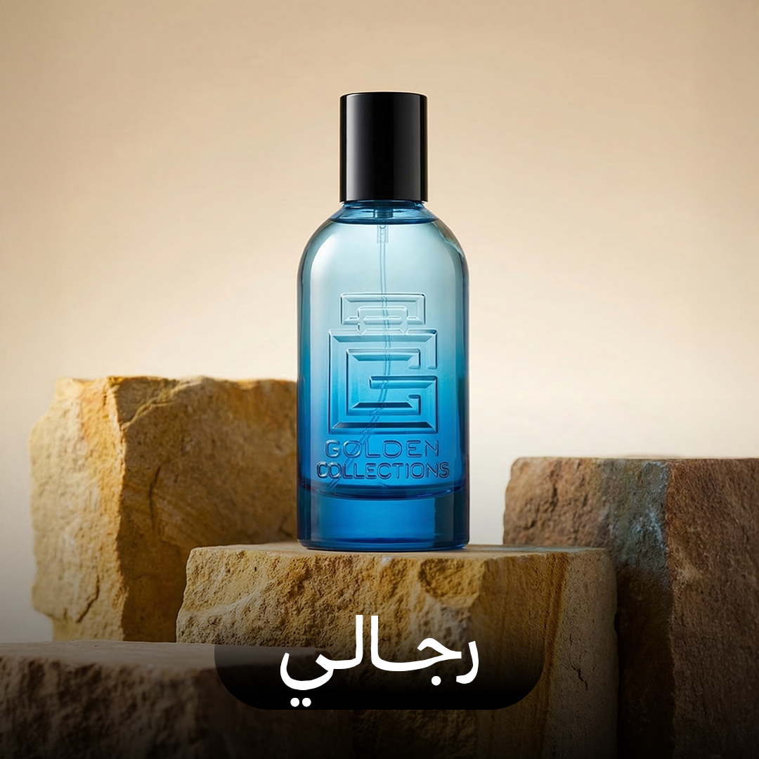 Men's perfumes – Page 2 – Golden Collections
